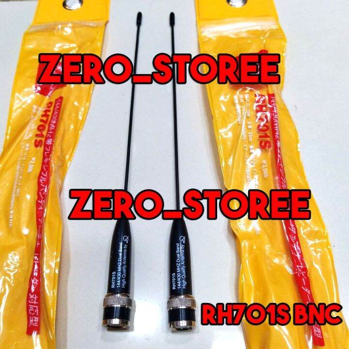 Dual Band VHF UHF 701S d Antenna RH701S Antena HT Icom V80 V86 V8 IC ...