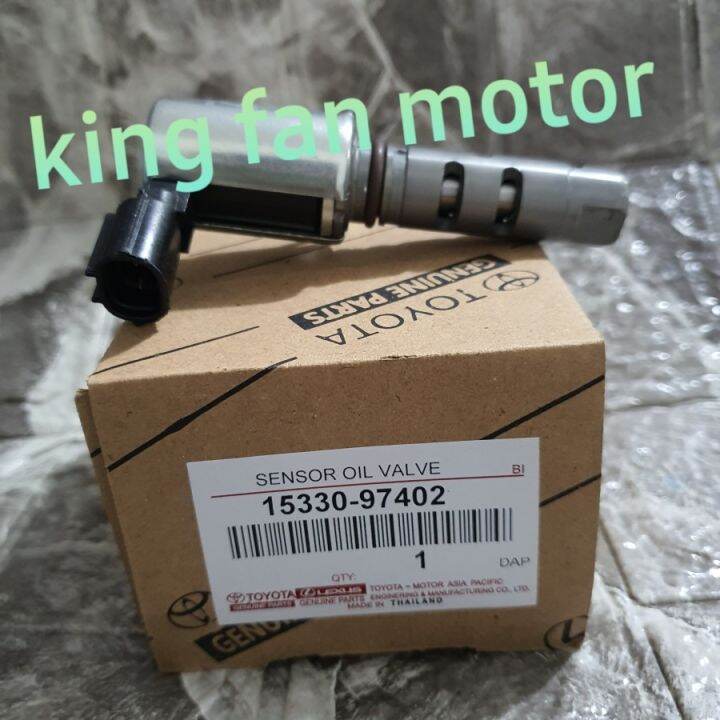 SENSOR OLI SENSOR VVTI AVANZA 1.3 AVANZA 1.5 ASLI | Lazada Indonesia