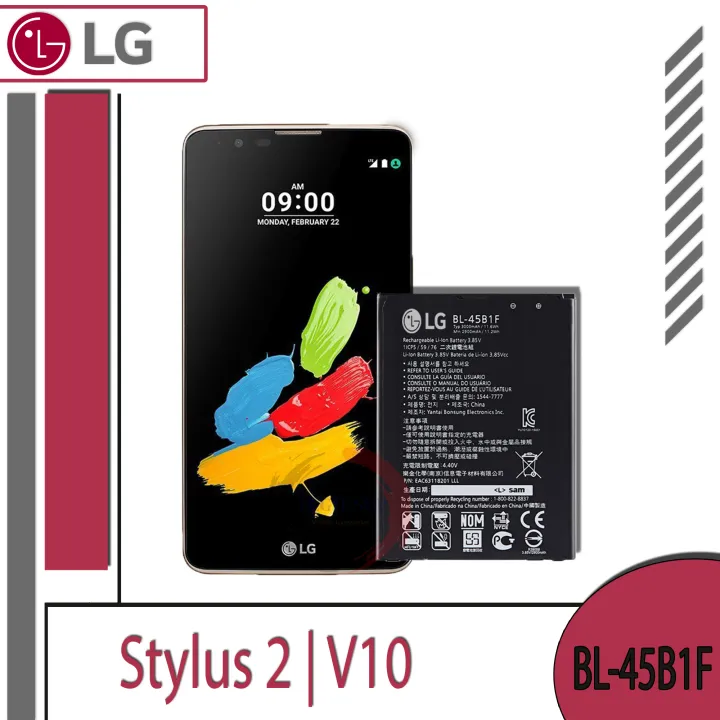 Battery For Original LG V10, Stylus 2 Battery , H961N, F600, H900, H901 ...