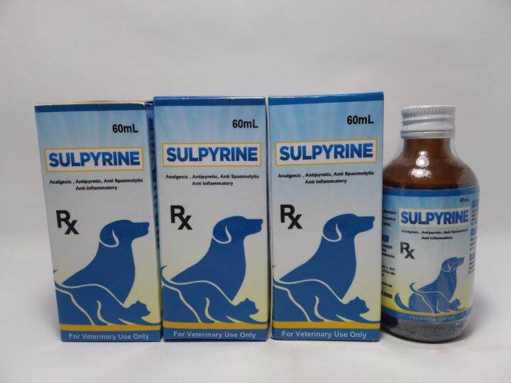 [CL REYES AGRIVET] 3BOX SULPYRINE (60ML)/ ANALGESIC /ANTI INFLAMATORY ...