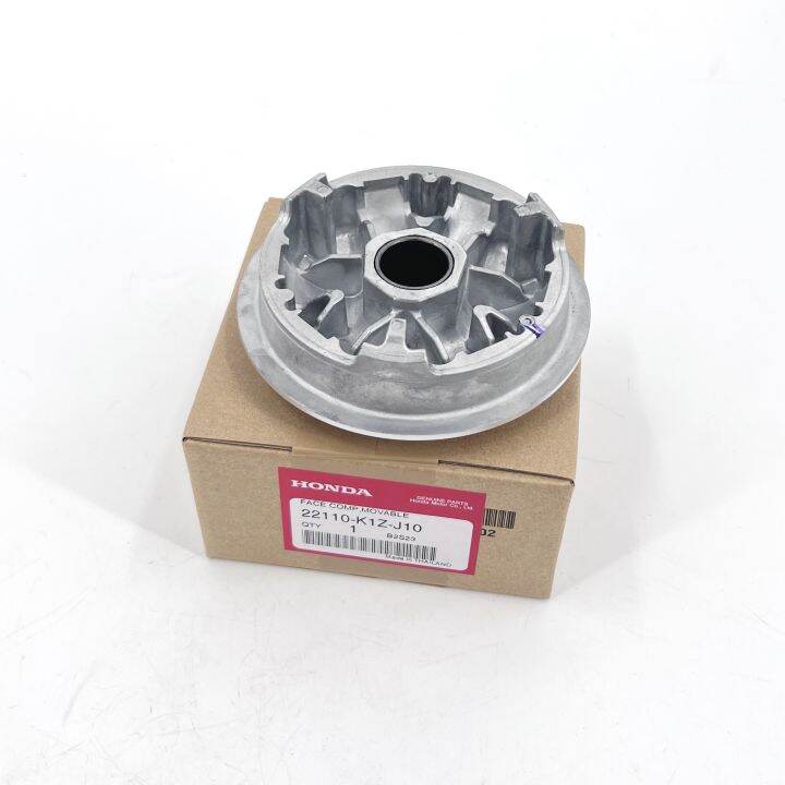 ชามใน ชามเม็ด PCX160 แท้ศูนย์ฮอนด้า ราคา/1ชิ้น 22110-K1Z-J10 | Lazada.co.th