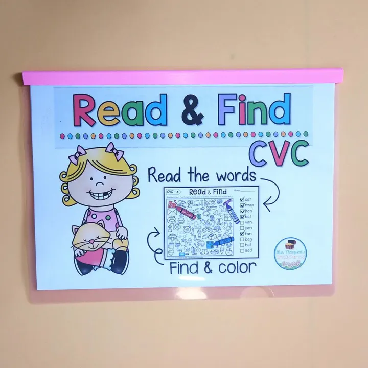 Early Educational Hidden Picture Puzzles CVC Words Bundle Words Games ...