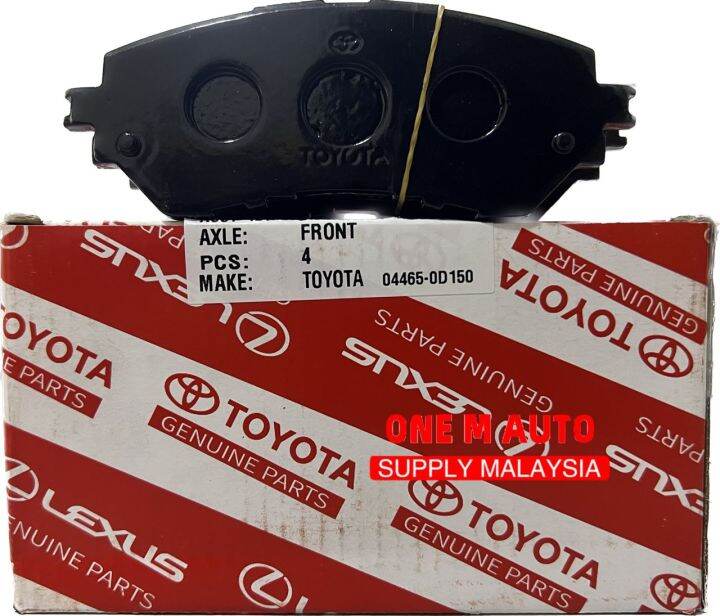 TOYOTA VIOS NCP 150 YARIS FRONT BRAKE PAD (04465-0D150) | Lazada