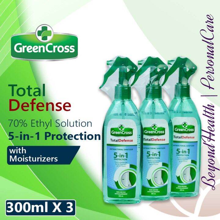 Green Cross Total Defense Antibacterial Sanitizer 70% Ethyl Solution 5-in-1 Protection 300ml X 3 ...