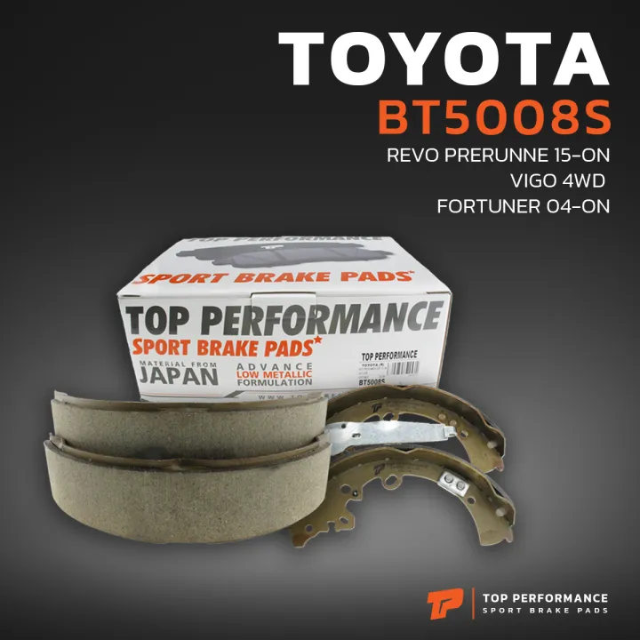 ก้าม เบรค หลัง TOYOTA VIGO REVO PRERUNNER 2WD 4WD ตัวสูง / FORTUNER 04-15 - BT 5008 S - TOP ...