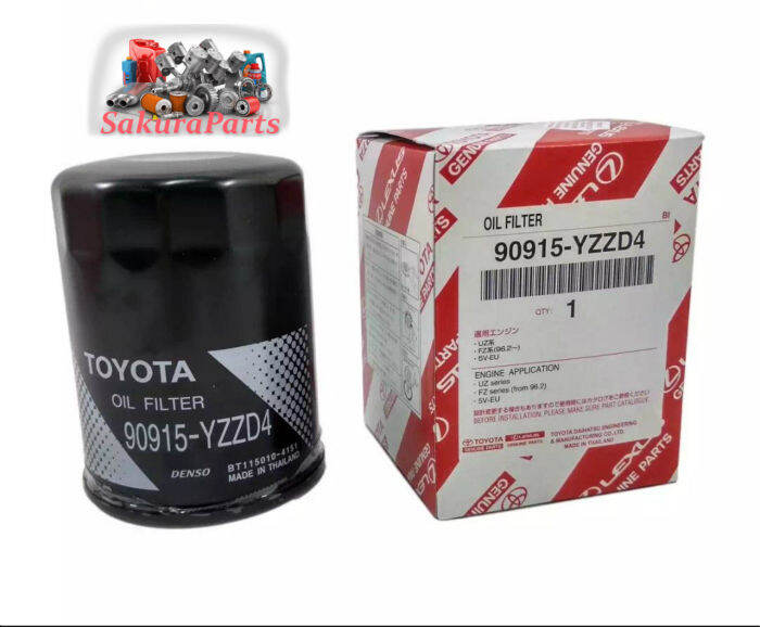 Toyota YZZD4 Engine Oil filter (Made in thailand) 90915-YZZD4 | Lazada