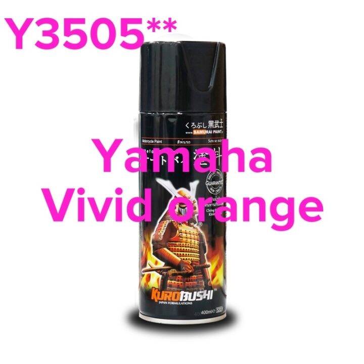【Hot sales】 SAMURAI SPRAY PAINT VIVID ORANGE YAMAHA | Lazada PH