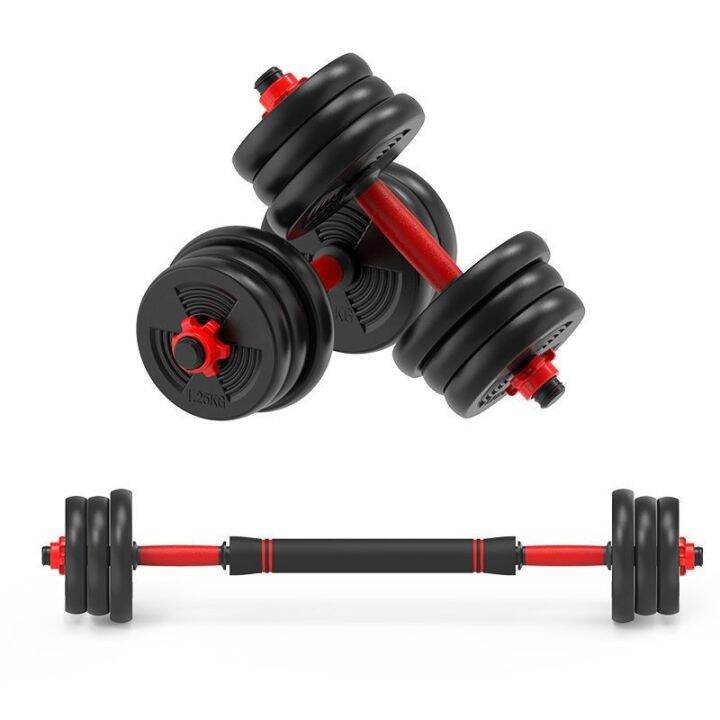 PinoyGym 2 in 1 Barbell Set / PVC Dumbbell Adjustable Set (up to 20 kg ...