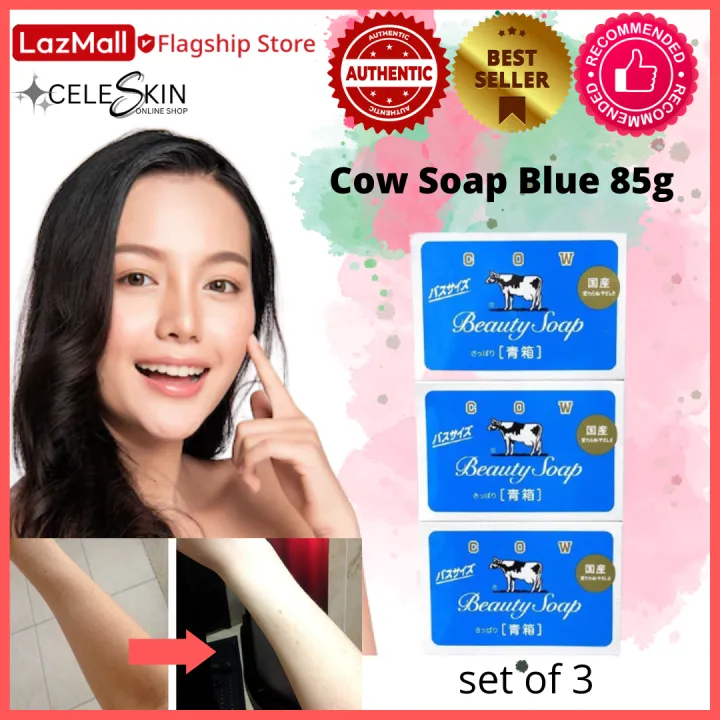 Cow Soap Blue 85g set of 3 | Lazada PH