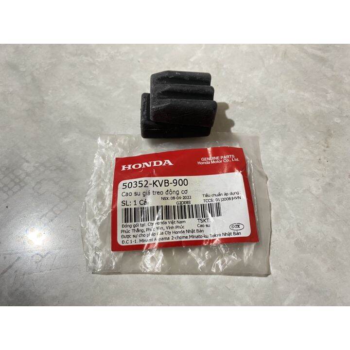 Cao su giá treo động cơ Air Blade 110, CLICK 110 chính hãng Honda ...