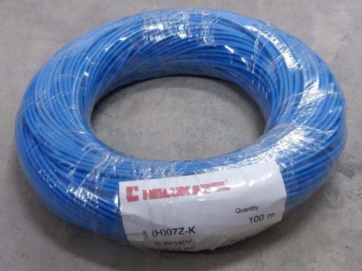 HELUKABEL (H)05Z-K Single Core Cable 1mm2 (Blue), LS0H | Lazada