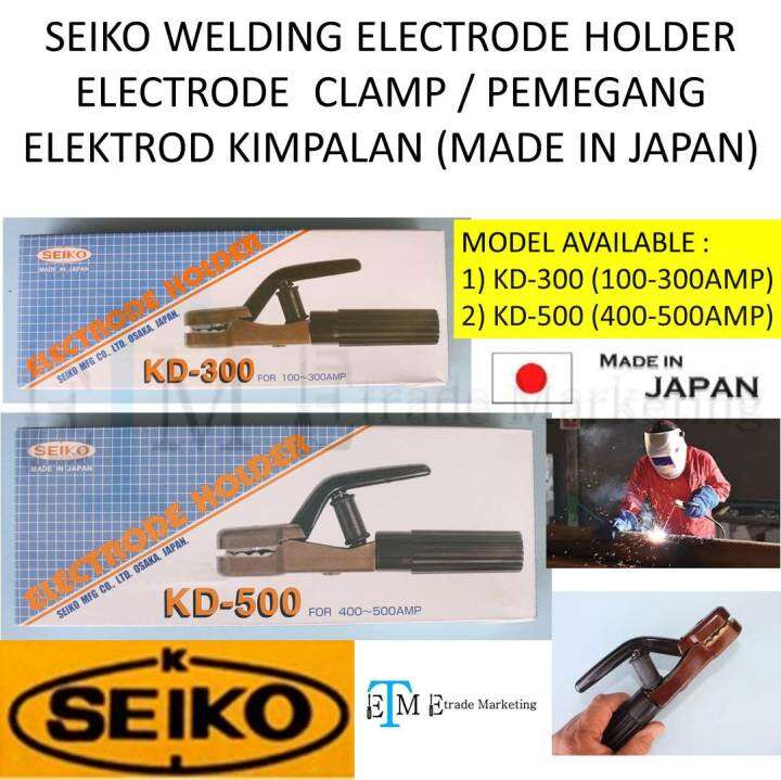SEIKO WELDING ELECTRODE HOLDER ELECTRODE CLAMP / PEMEGANG ELEKTROD ...