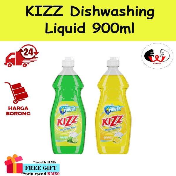 KIZZ Disheashing Liquid 900ml | Lazada