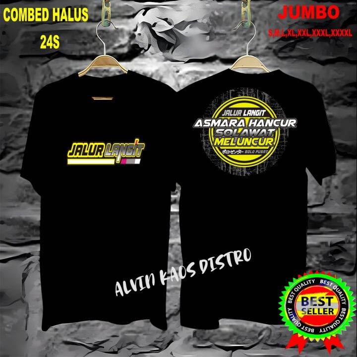 Kaos Dtf Kaos Dekengan Db Jalur Langit Gus Iqdam Ora Iso Do Debat Pusat ... Kaos Dtf Kaos Dekengan Db Jalur Langit Gus Iqdam Ora Iso Do Debat Pusat ...