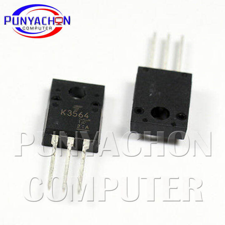 K3564 ราคาต่อชิ้น ส่งด่วน ส่งไว ส่งจากประเทศไทย | Lazada.co.th