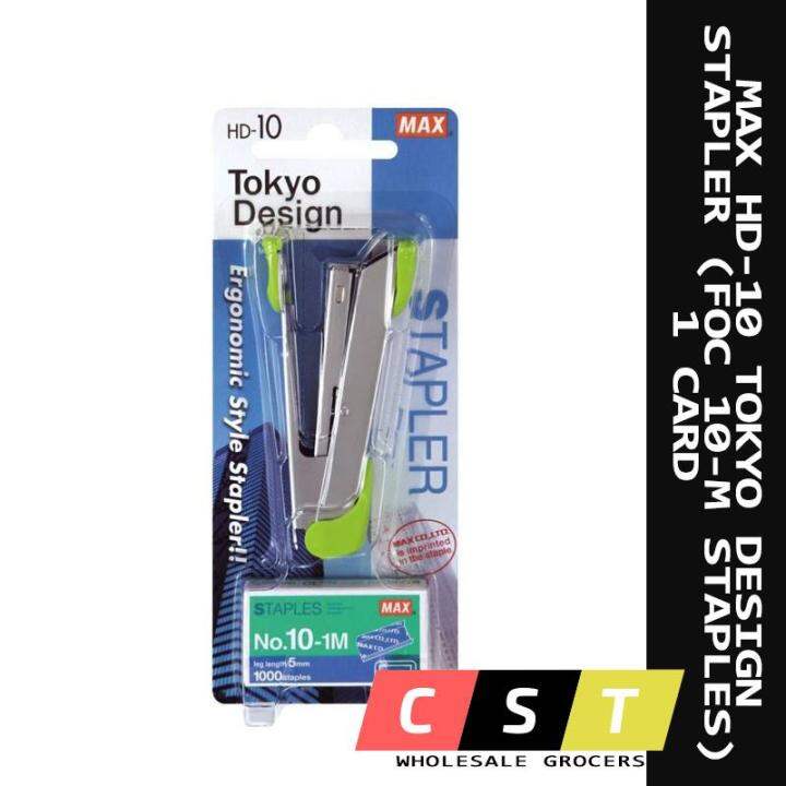 MAX Stapler HD-10 Tokyo Design (Free Staples) | Lazada