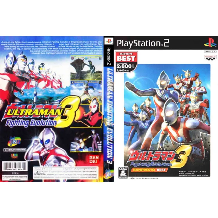 แผ่นเกมส์ PS2 Ultraman Fighting Evolution 3 คุณภาพ ส่งไว | Lazada.co.th