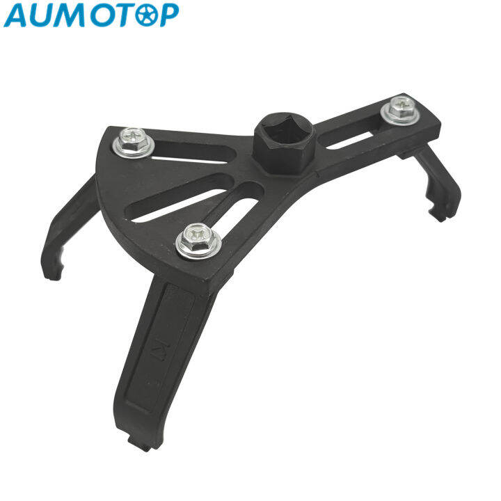 Universal Fuel Pump Removal Tool, Adjustable Fuel Pump Lock Ring Tool ...