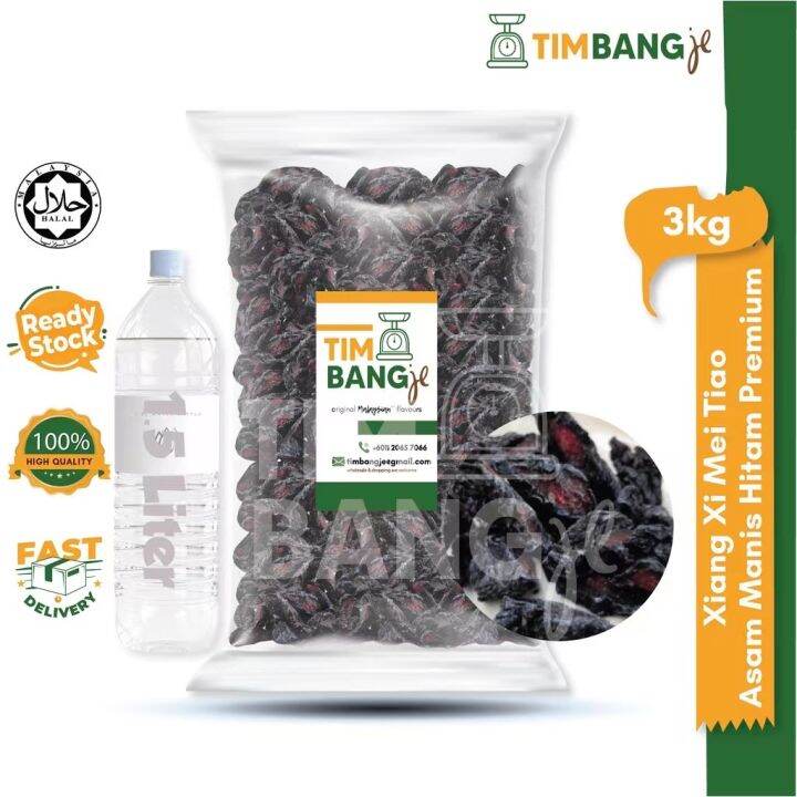 Asam Manis Hitam Premium Xiang Si Mei Tiao 3kg/2kg/500g per pack | Lazada
