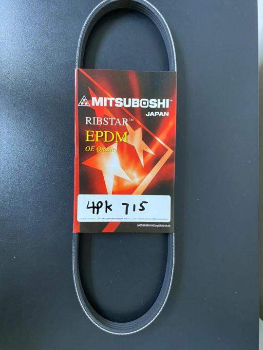 PERODUA BELT PERODUA KENARI VIVA 4PK715 | Lazada