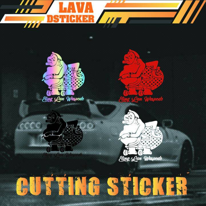 COD STIKER STICKER KEREN, VIRAL DAN TREND ( SEMAR ) / STIKER CUTTING ...