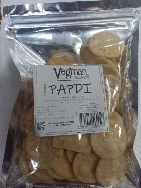 [Ovi Snacks] Vegman Papdi | Lazada Singapore