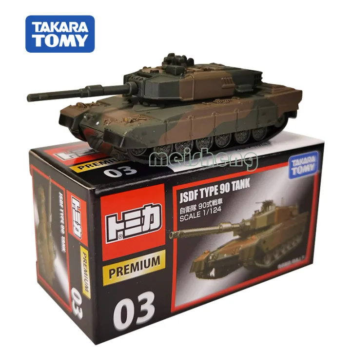 TAKARA TOMY TOMICA พรีเมี่ยม TP03 JSDF ประเภท90ถังโลหะผสม D Iecast โลหะรถรุ่นยานพาหนะของขวัญของ ...