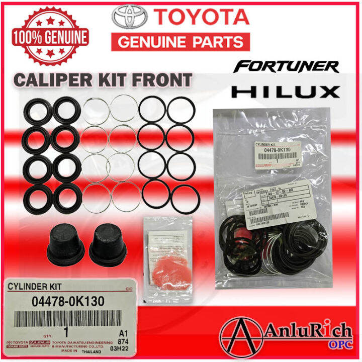CALIPER KIT FRONT For Toyota Fortuner 2005-2015/Toyota Hilux 2005-2015 ...