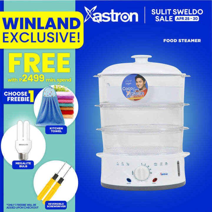 ASTRON by Winland 3-Layer Electric Food Steamer | 900W | 8.5L(White) FS ...