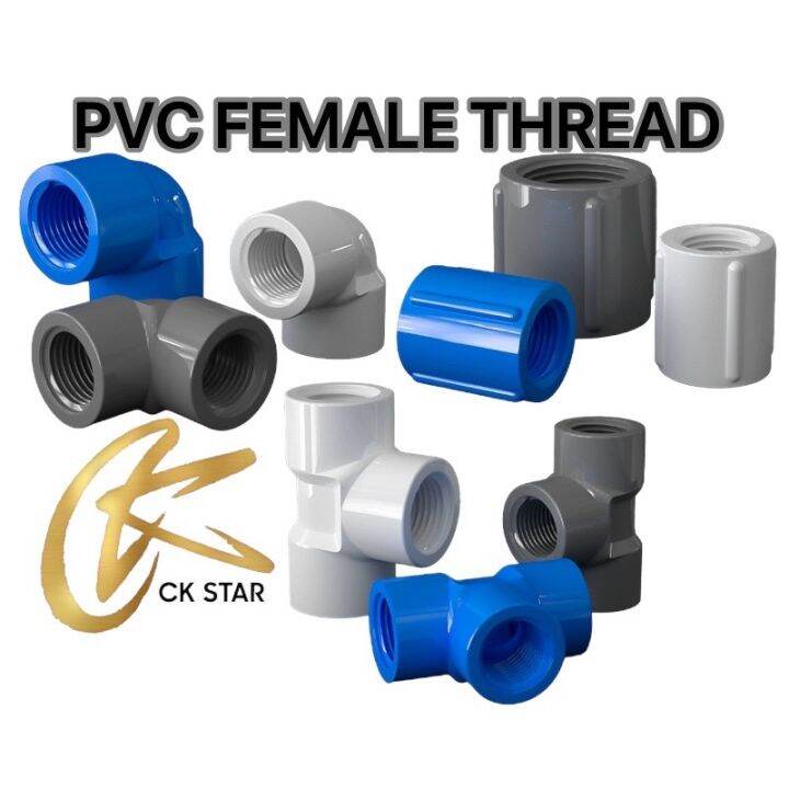 PVC FEMALE THREAD FITTINGS 1/2, 3/4, 1'' Coupling, Elbow, Tee, | Lazada PH