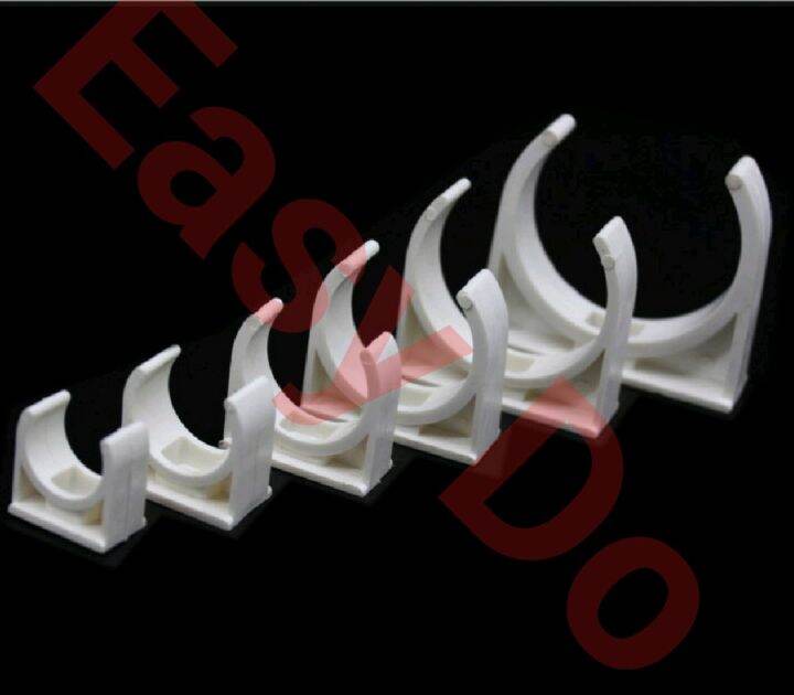 (10 Pcs) PVC Electrical Conduit Saddle U CLIP 20MM / 25MM / 32MM Spring ...