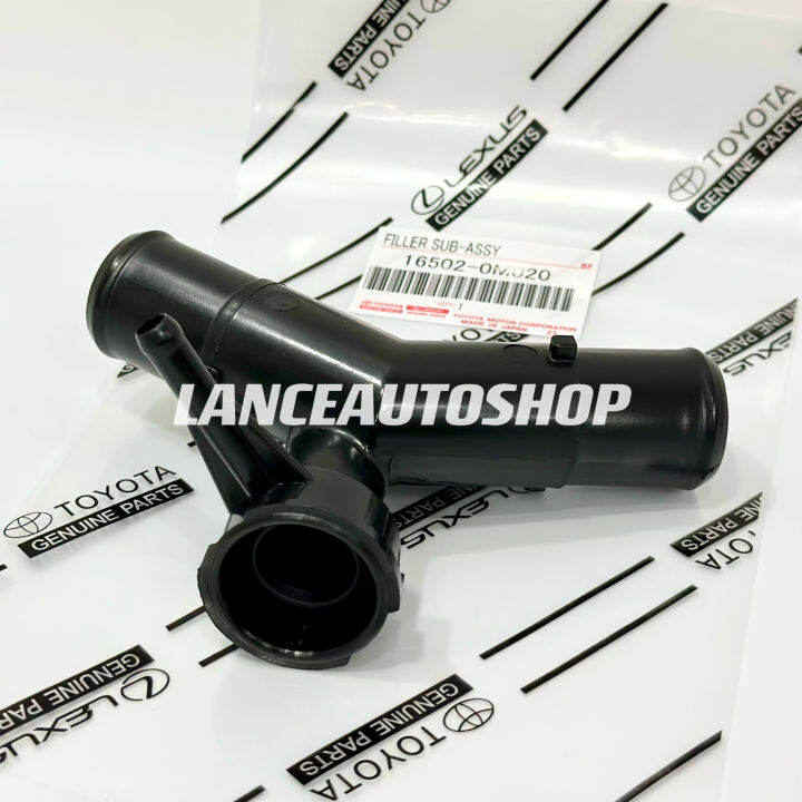 Toyota Vios 2014-2016 Radiator Filler 16502-0M020 | Lazada PH
