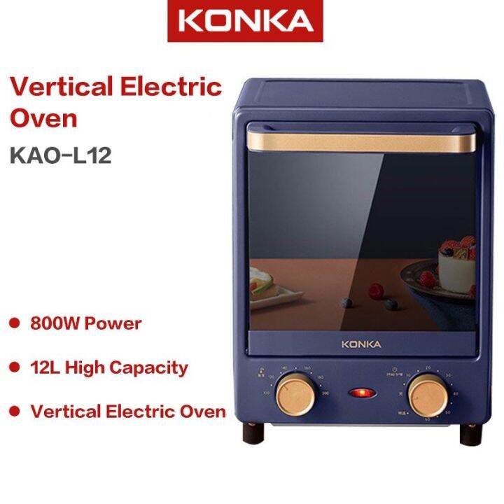 ♣KONKA 12L Electric Oven Multi-function Automatic Oven Vertical ...