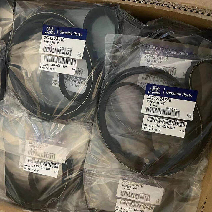 FAN BELT, 5PK-1815, Diesel, For Hyundai Accent, Rio and Getz, 25212 ...