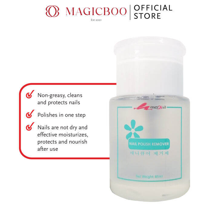 Magicboo Crazy Nail Polish Remover 85ml | Lazada