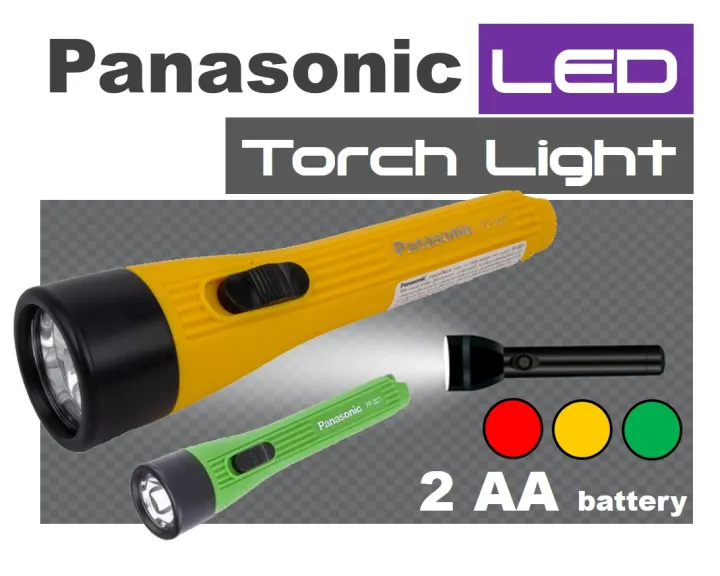 Panasonic Led Touch Light FF-327BT Flashlight Lampu Suluh | Lazada