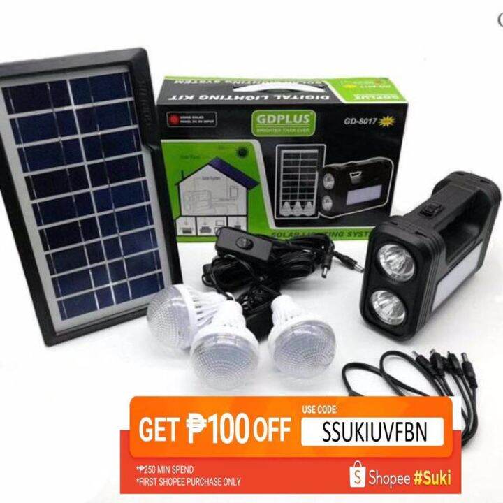 ※GDlite GD-8017 Plus Solar Lighting System Kit | Lazada PH