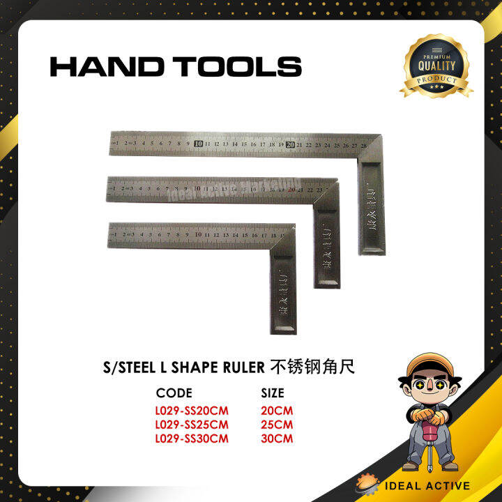 STAINLESS STEEL L SHAPE RULER 8" / 10" / 12" | Lazada