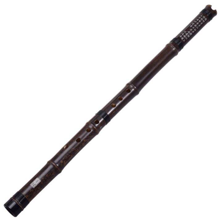 G/F Key Chinese Vertical Bamboo Flute 8 Holes Xiao Accurately Tuned ...