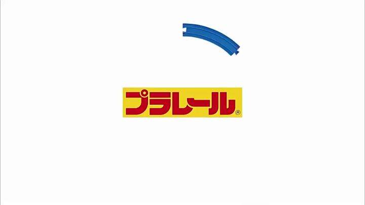 Takara Tomy Plarail S-08 E2 Shinkansen Japan Electric Locomotive Model ...