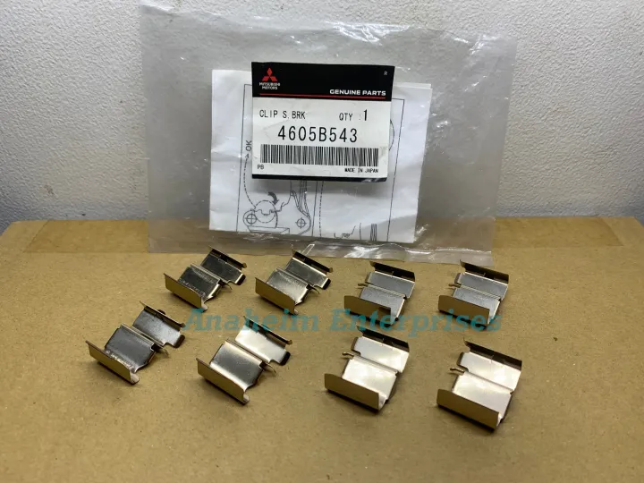 Mitsubishi Montero 2016 - 2022, L200 Triton Strada 2019 - 2022 Brake ...