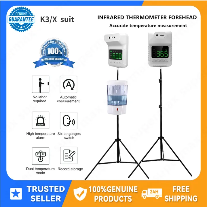 【COD】Thermal scanner K3/X Wall Mount Thermometer Automatic Infrared ...
