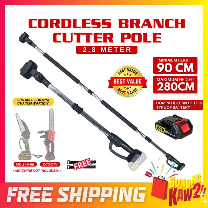 2.8M Cordless Branch Cutter Li-ion Battery Telescoping Pole Extendable ...