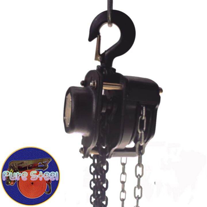 3T x 3m Chain Block Heavy Duty Chain MANUAL LIFTING BLOCK HSZ TYPE ...