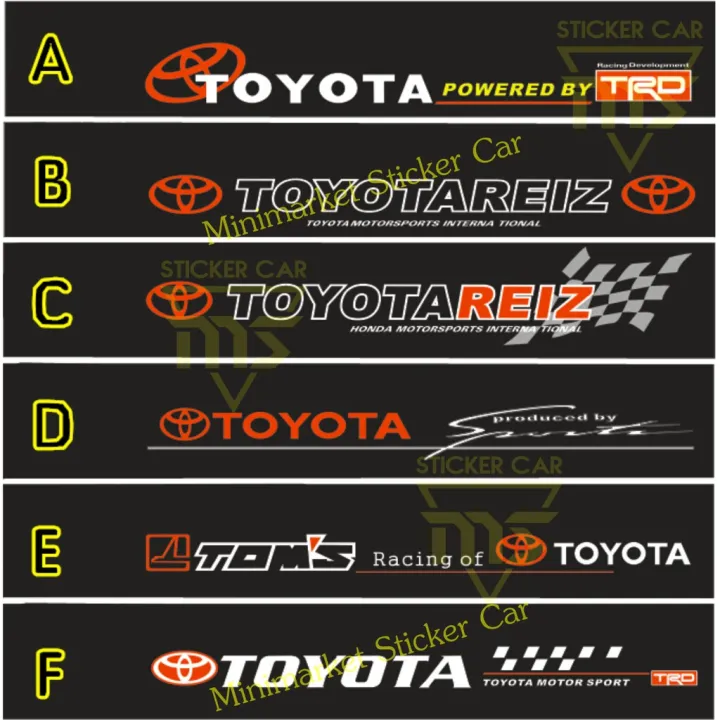sticker stiker mobil toyota avanza innova rush agya vios camry fortuner ...