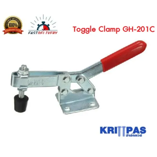 Toggle Clamp GH-201C ราคา/1ชิ้น #แคล้มป์นก#แคลมป์นก#แคล้มนก##ท็อกเกิ้ล ...