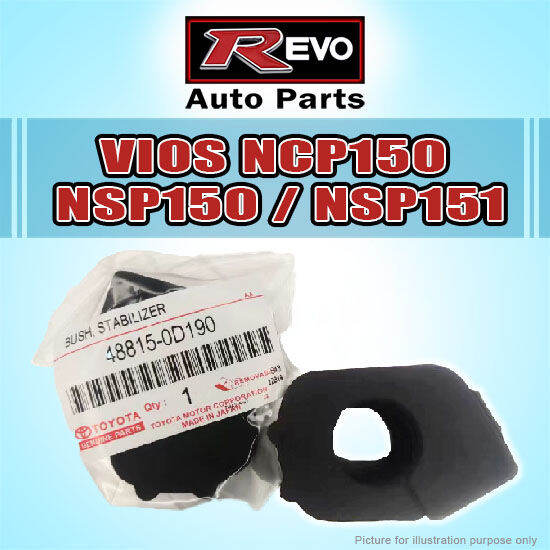 TOYOTA VIOS NCP150 / NSP150 / NSP151 FRONT STABILIZER BAR BUSH (25MM ...