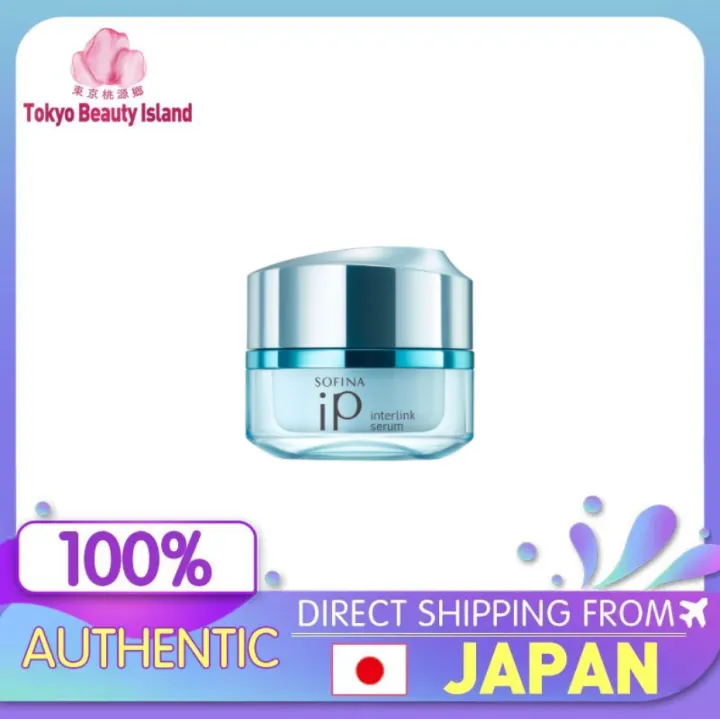 [JAPAN100%Authentic] KAO Sofina iP Interlink Serum For moisturized and soft skin /SOFT | Lazada PH