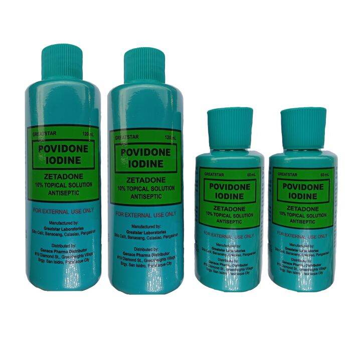 Povidone Iodine Antiseptic | Lazada PH