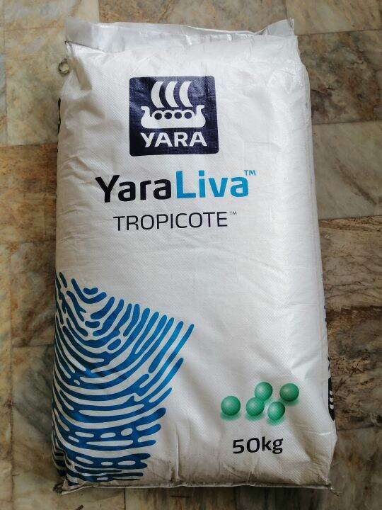 [AGRIVET] 5 KG YARA LIVA TROPICOTE FERTILIZER/ Pataba para sa halaman ...
